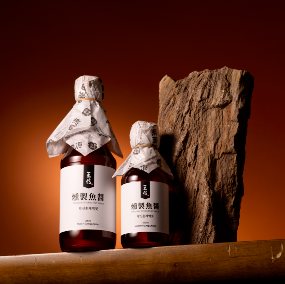 Work with us! – Wangshin